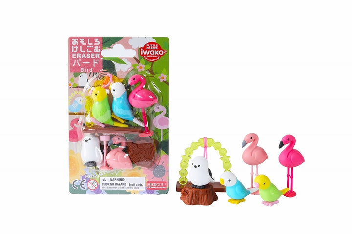 IWAKO PUZZLE ERASER - Blister Pack – Iwako Global Official Shop